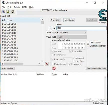 Cheat Engine单机游戏数据修改 - 知乎