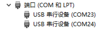 【GD32F427开发板试用】二、USB库移植与双USB CDC-ACM功能开发 - 知乎