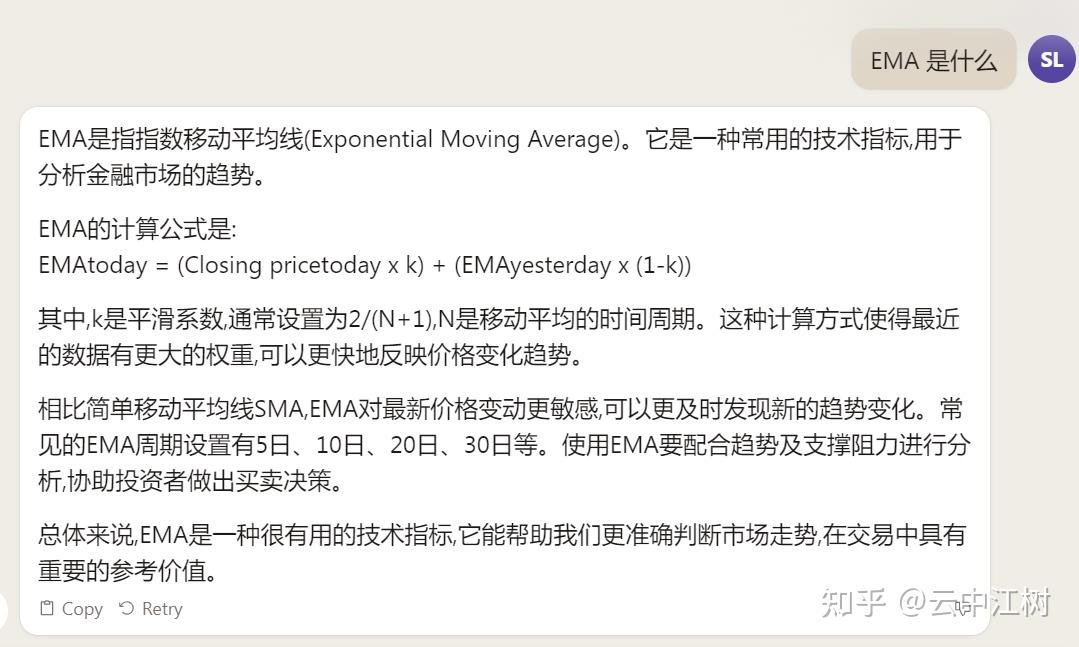 Prompt 进阶 —— 提示链（Prompt Chain）和多提示词协同 - 知乎