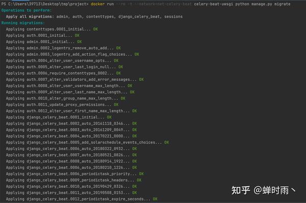 主备方案部署celery Beat 解决单点故障问题 知乎