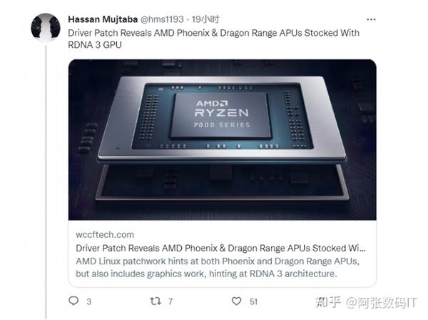 AMD正在开发一款名为Phoenix 2的小型APU - 知乎