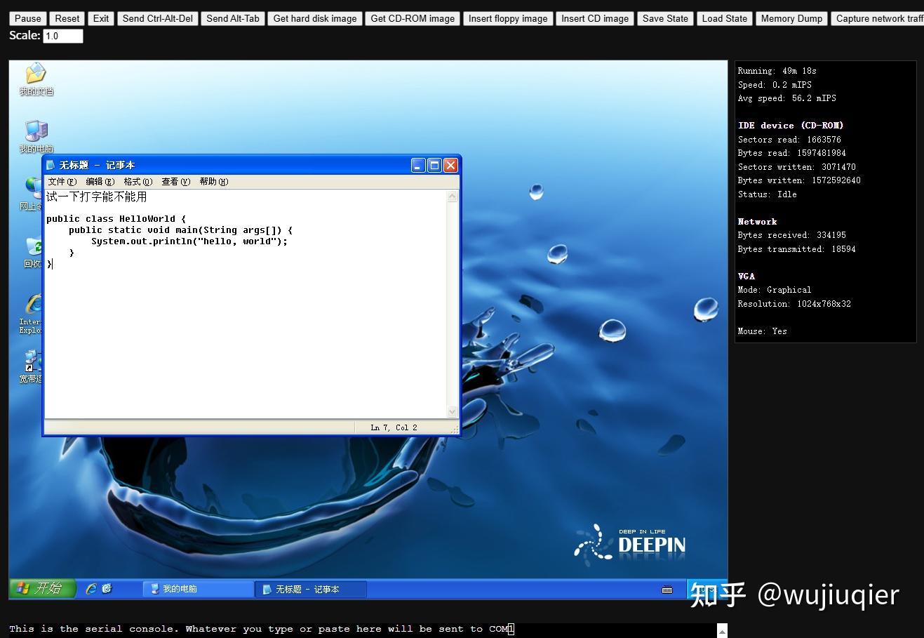 网页版 WinXP 项目 Win32.run 让用户重新体验经典系统，这背后的技术实现是什么？ - 知乎