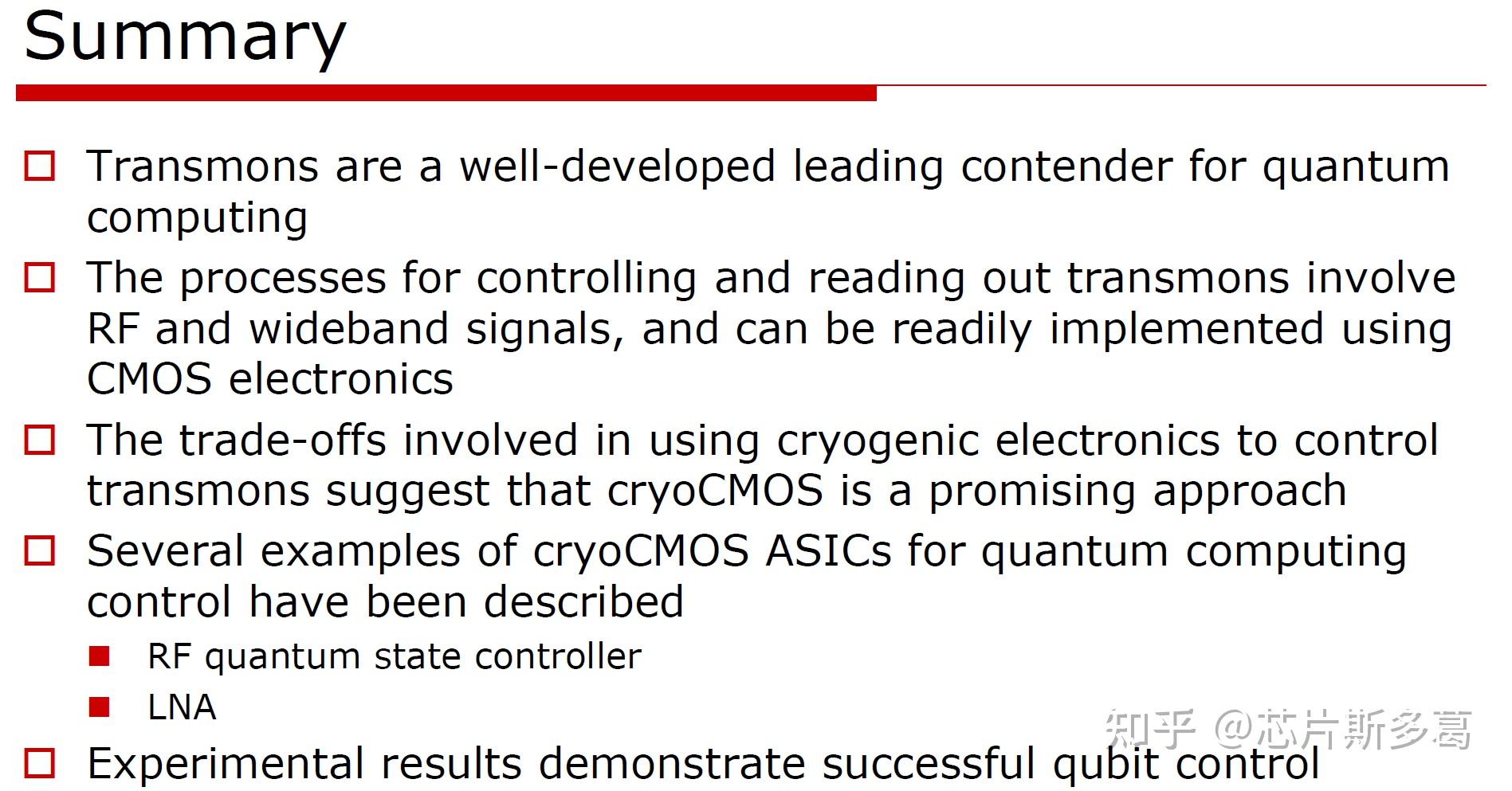 芯片「奥林匹克大会」ISSCC 2023 有什么值得关注的亮点？ - 知乎