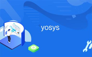 智能EDA小白从0开始 —— DAY10 Yosys - 知乎