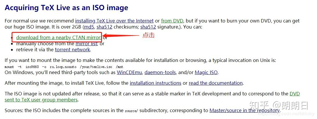 下载和安装Texlive2019 - 知乎