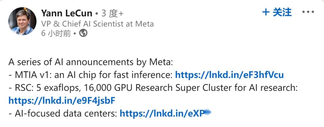 小扎豪赌大模型！Meta重磅推出定制芯片MTIA v1和全新超算 - 知乎