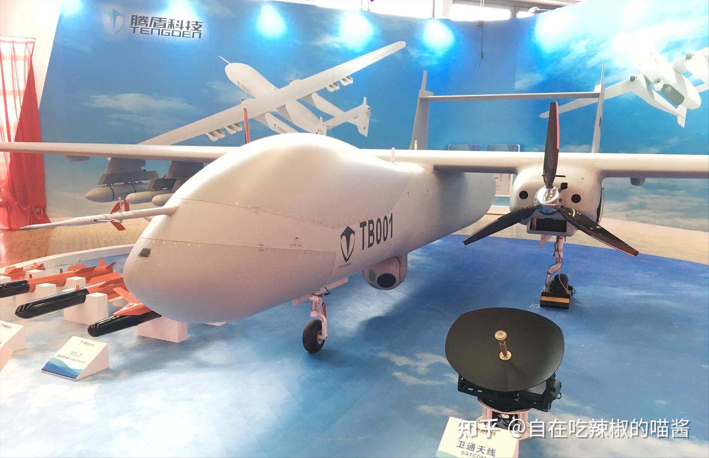 中国装备志——TB001双尾蝎无人机 - 知乎