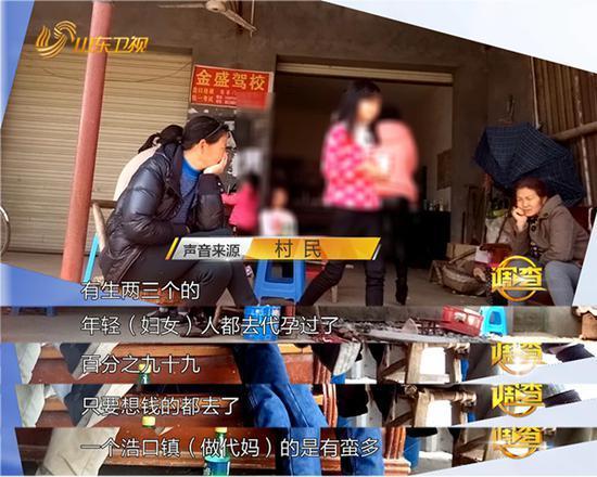 纪录片揭露代孕产业阴暗面：女性沦为生育工具，缺陷婴儿被抛弃 知乎