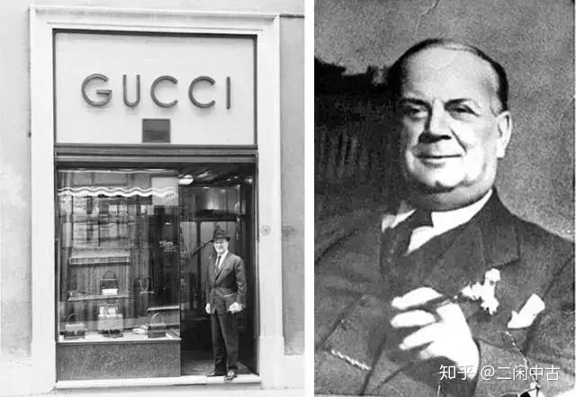 这一百多年GUCCI到底经历了什么 - 知乎