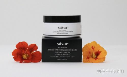为肌肤透透气，新西兰天然护肤品牌Savar助你抚平岁月细纹 - 知乎