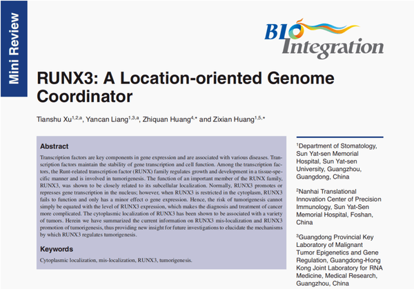 BIOI最新速递 | RUNX3：定位导向的基因组协调器 - 知乎