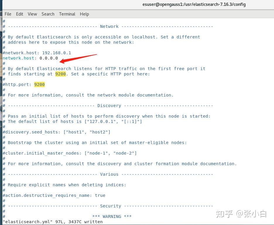 张小白教你如何在centos7上安装elasticsearch 7163 知乎 