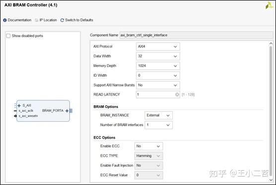 Xilinx AXI Bram Ctrl IP核使用（一） - 知乎