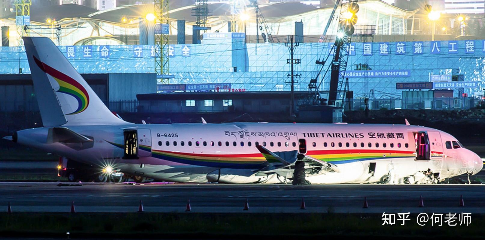 2022民航大事记 - 知乎