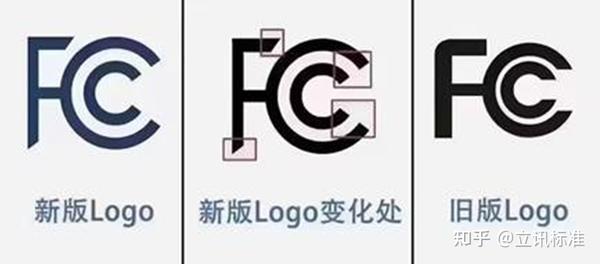 美国FCC官方更新了FCC Logo图样 - 知乎