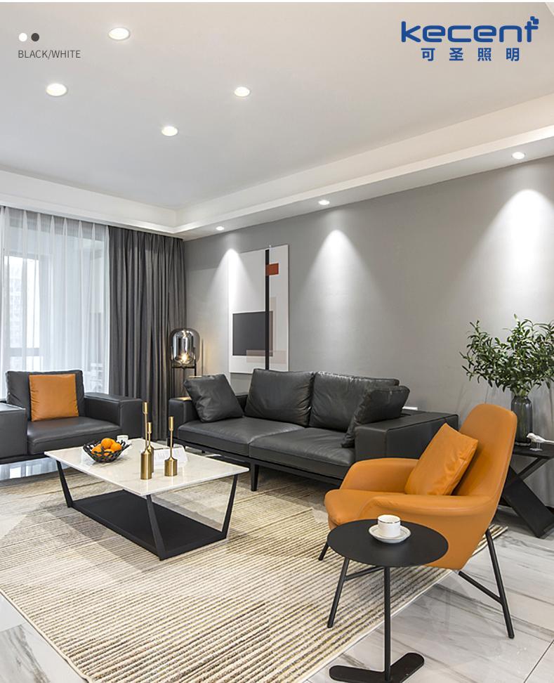 智能防眩射灯成当下潮流精品？KECENT可圣照明带你一探究竟 - 知乎