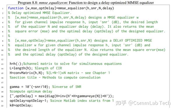 实战数字信号处理之三十四 最小均方误差（MMSE）均衡器 - 知乎