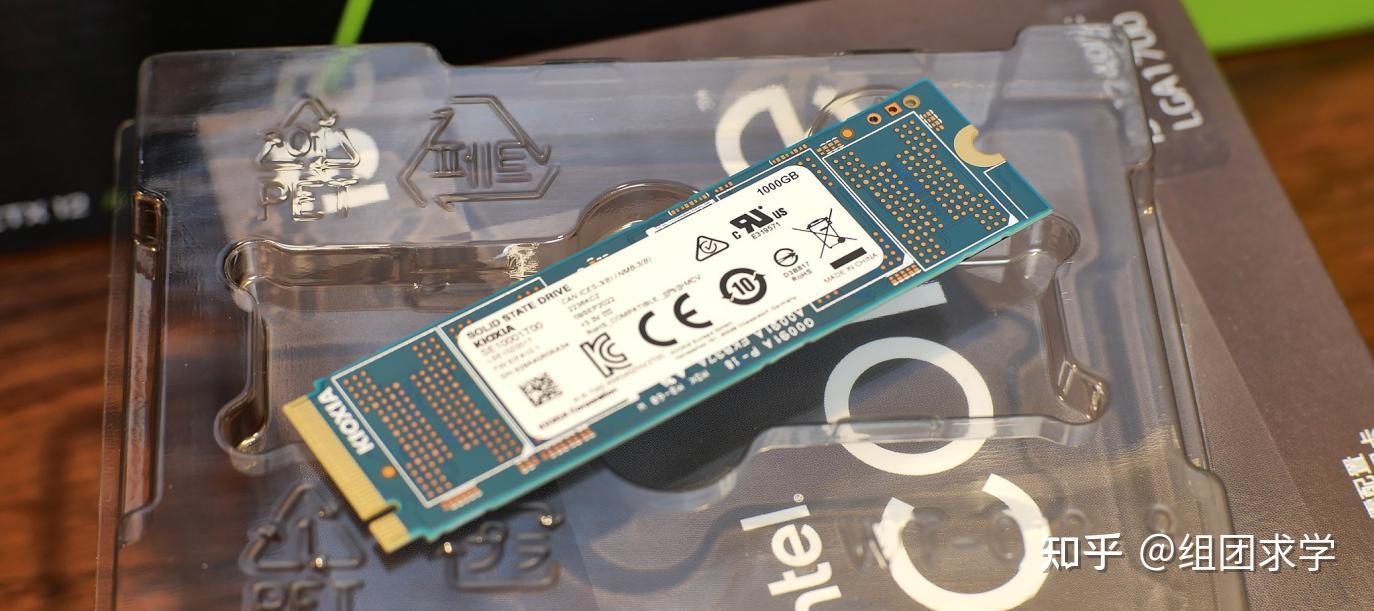 提升电脑源头瓶颈，从固态开始，铠侠SE10旗舰PCIe4.0SSD，实测上机体验： - 知乎