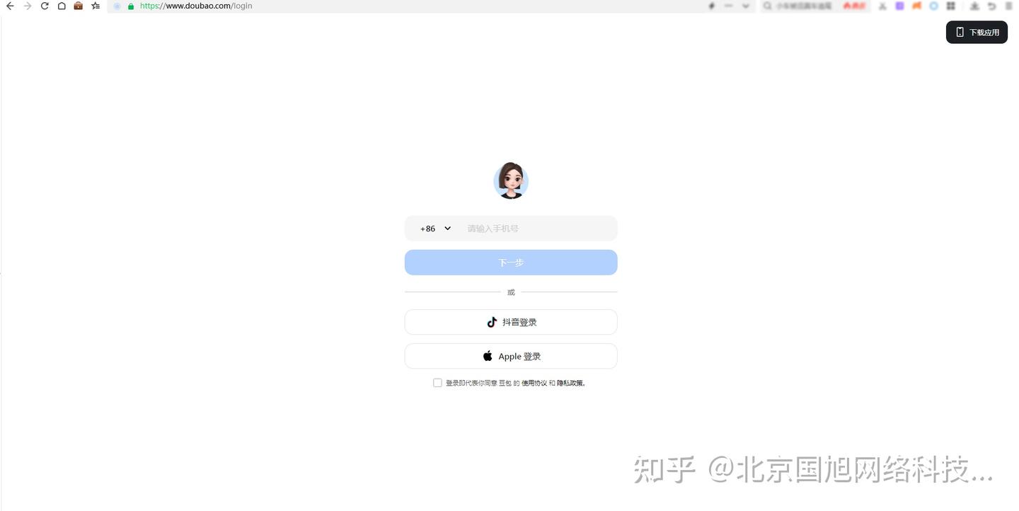 抖音集团收购doubao.com，正式进军人工智能领域 - 知乎