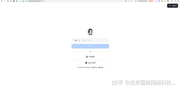 抖音集团收购doubao.com，正式进军人工智能领域 - 知乎