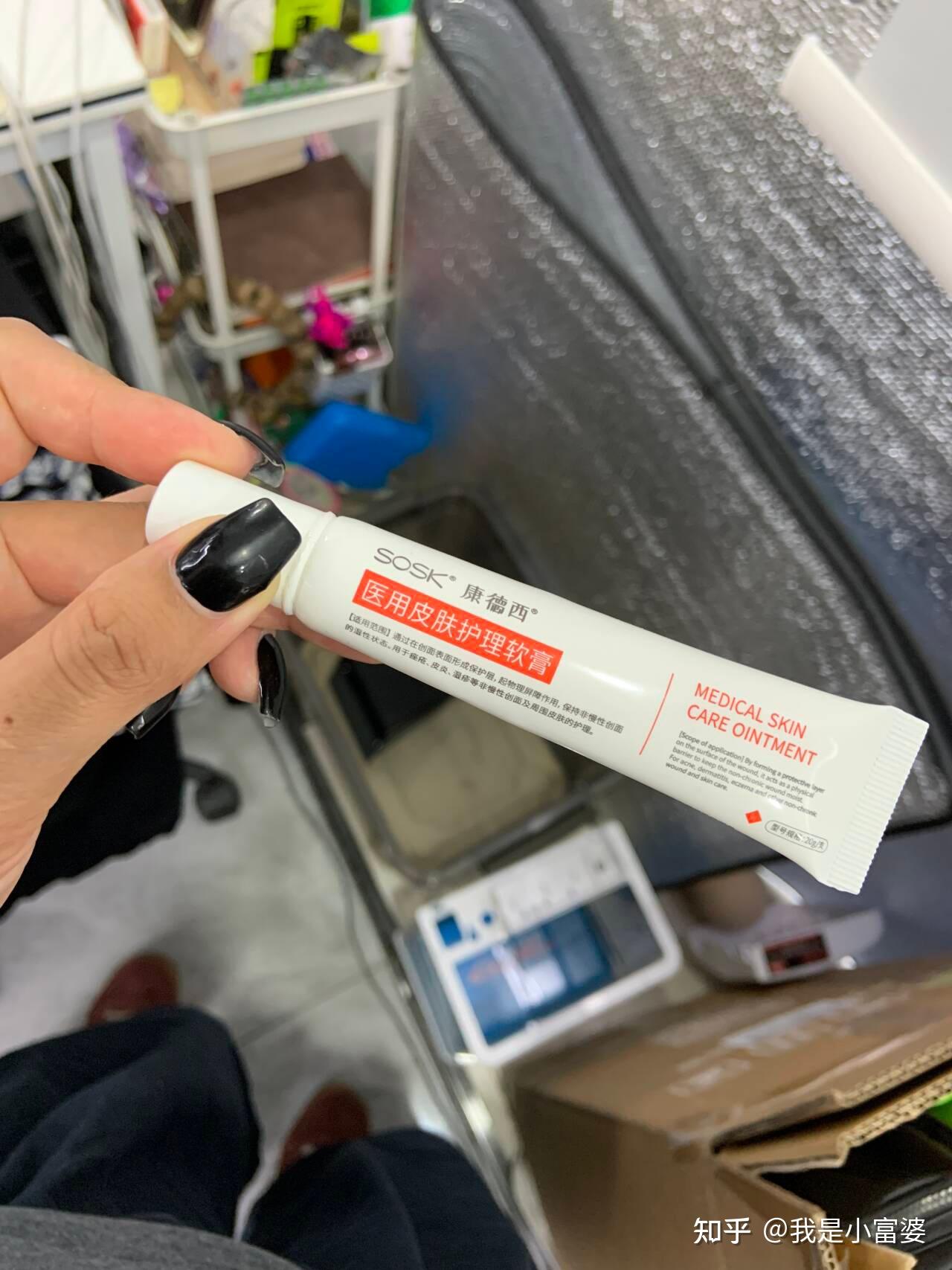 SOSK湿疹膏真实使用反馈：我的抗湿疹经历 - 知乎