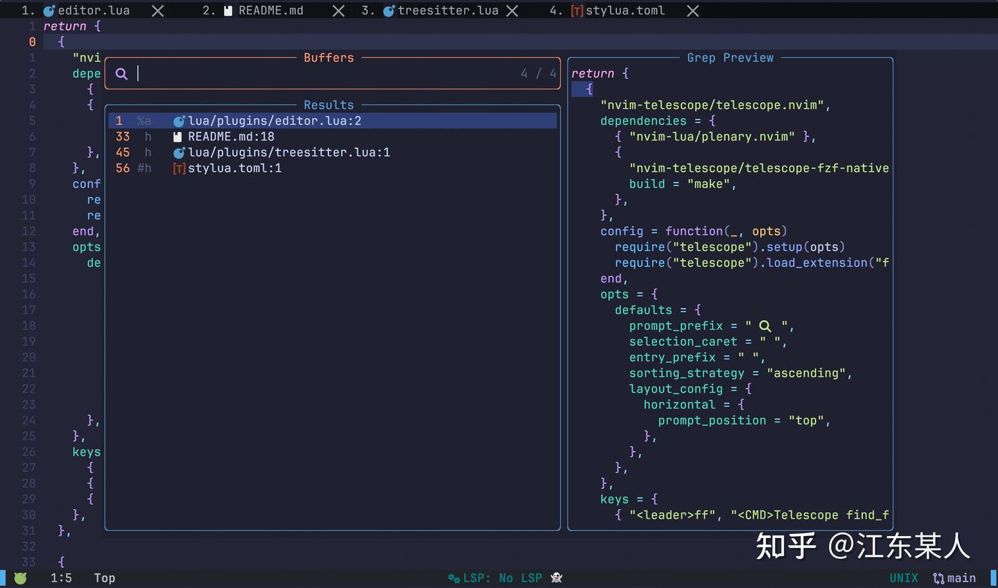 Neovim 配置 - 知乎