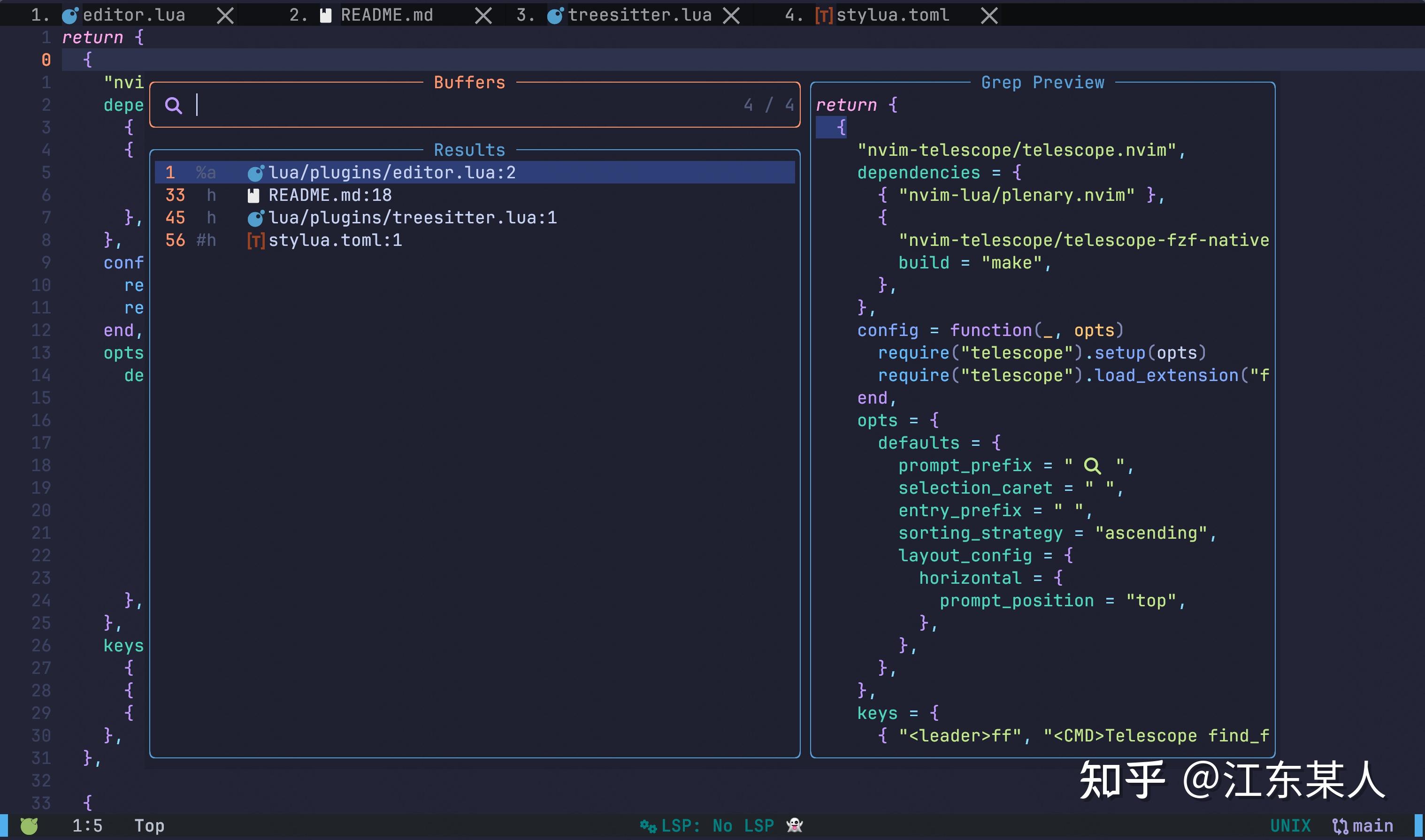 Neovim 配置 - 知乎