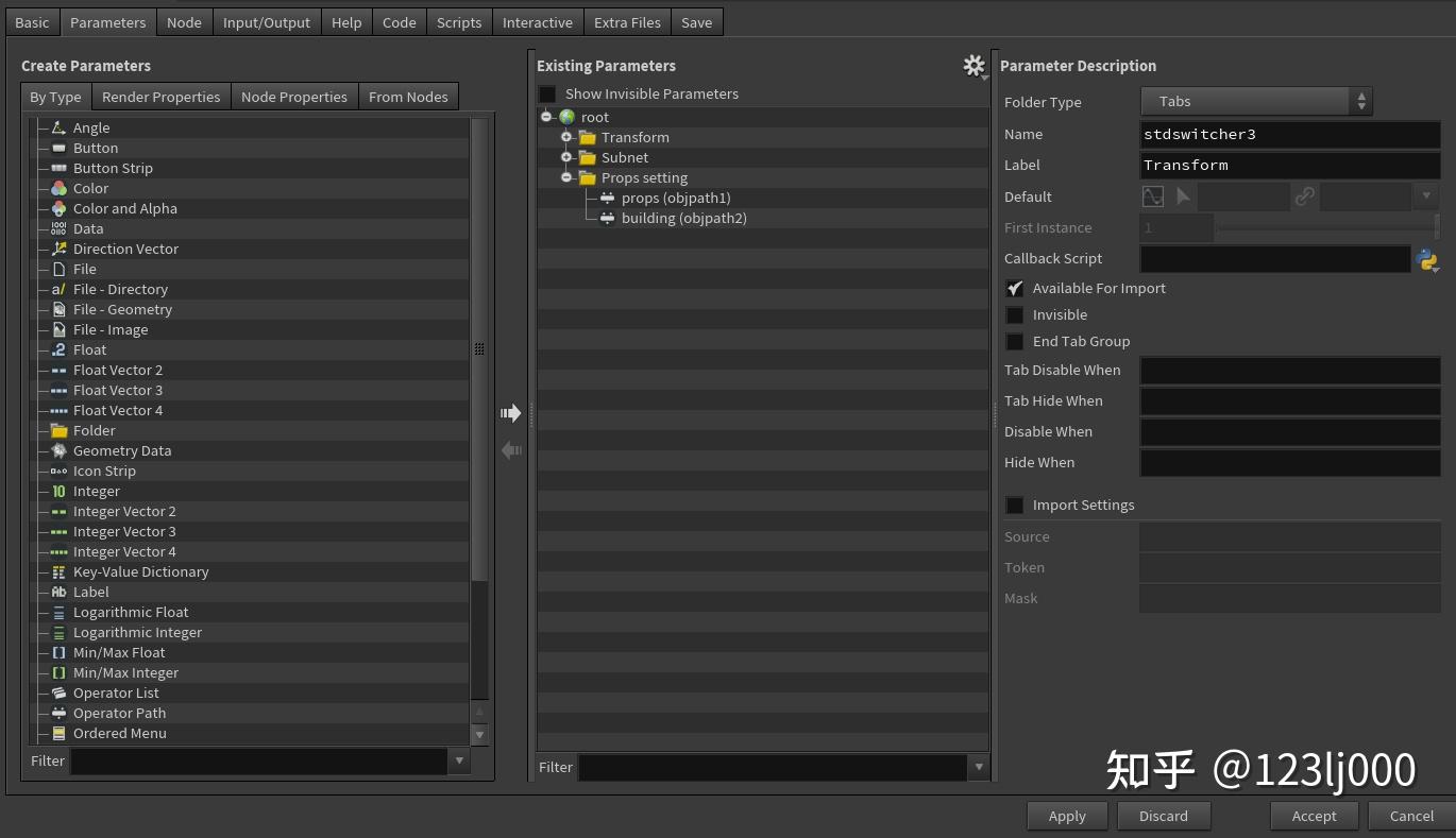 【houdini & UE4.25】制作藤蔓教程 - 知乎