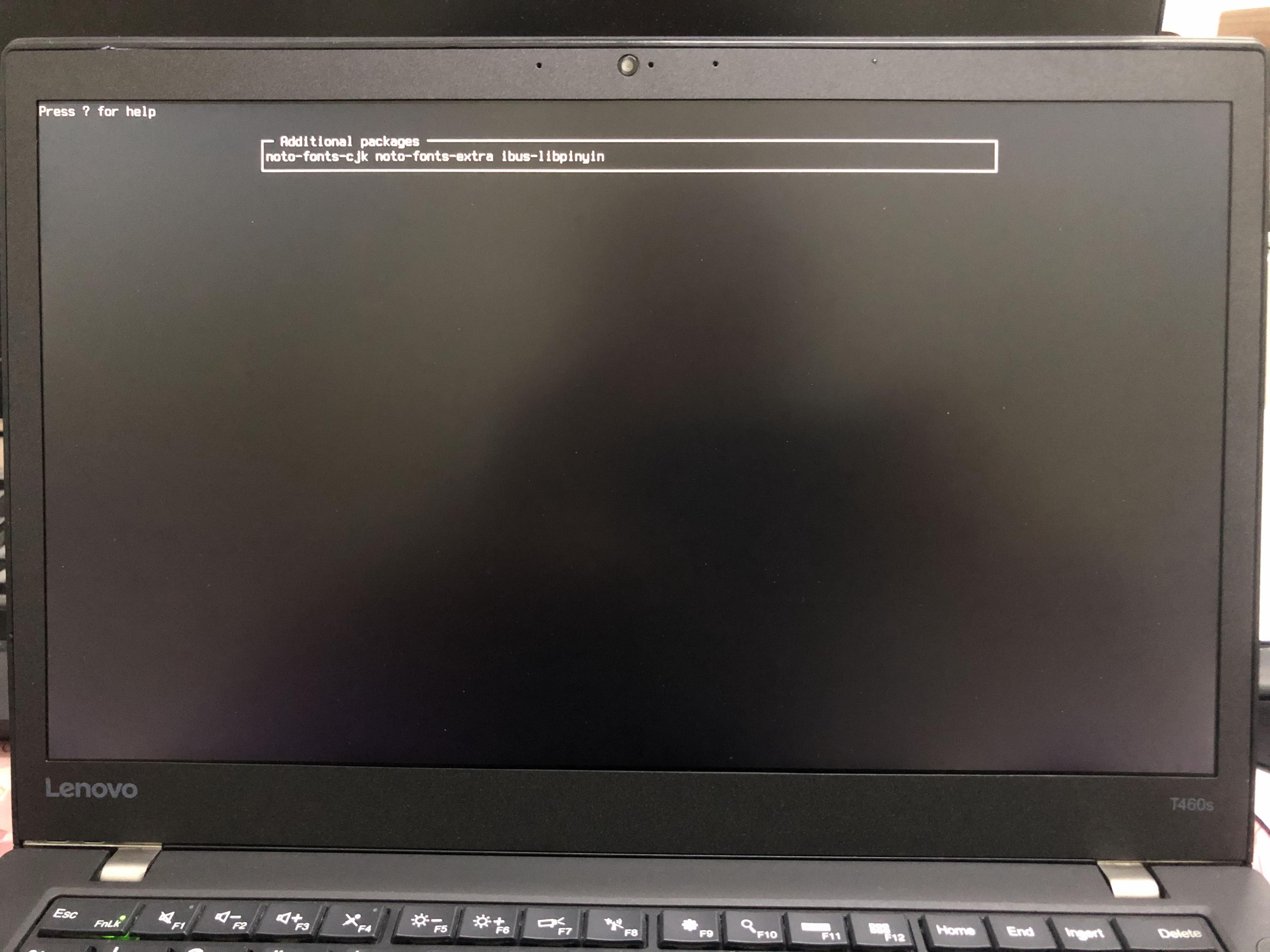 怎么安装 Arch Linux? - 知乎