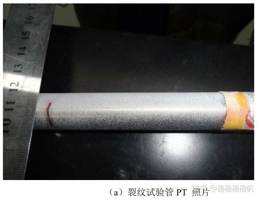 脉冲涡流检测技术 - 知乎