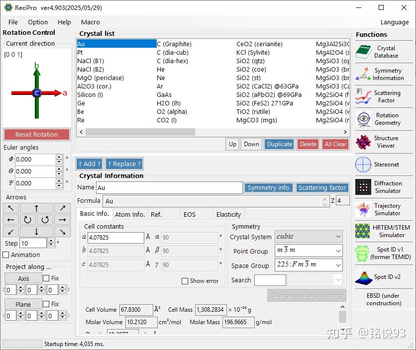 ReciPro安装教程 - 知乎