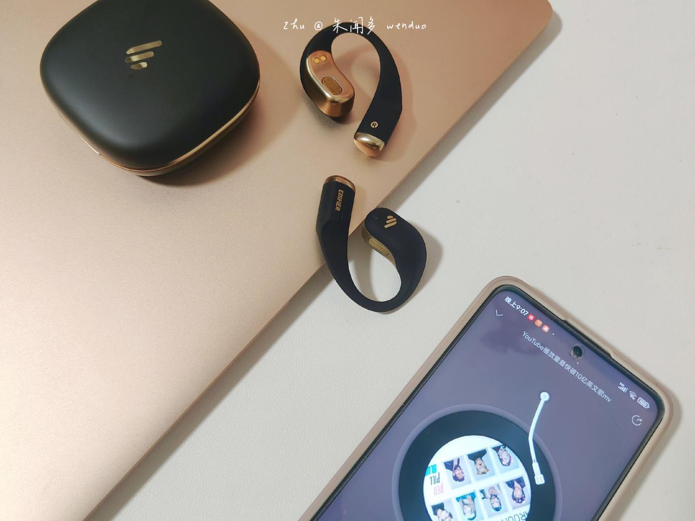 如何看待漫步者同时推出Comfo Fit Ⅱ和Solo两款五百元价位的开放式耳机？ - 知乎