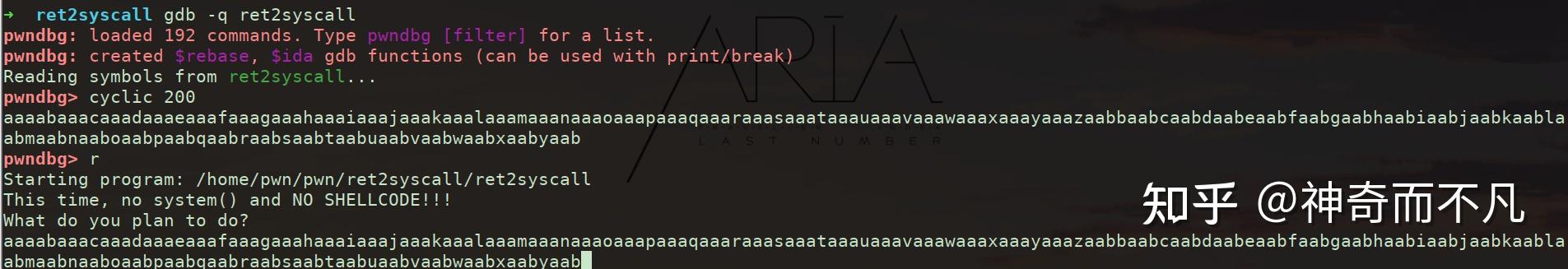【pwn-栈溢出】-retsyscall - 知乎