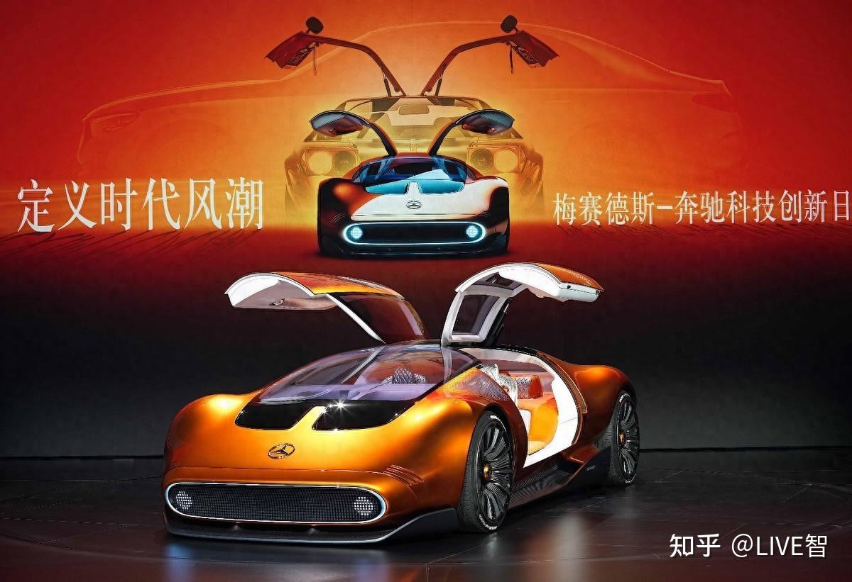 Vision One-Eleven 概念车与 C 111 实验车等跨时代 ICON 集结 - 知乎
