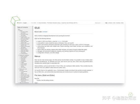 Python新手入门第一步：什么是 IDE？IDE 有什么用？ - 知乎