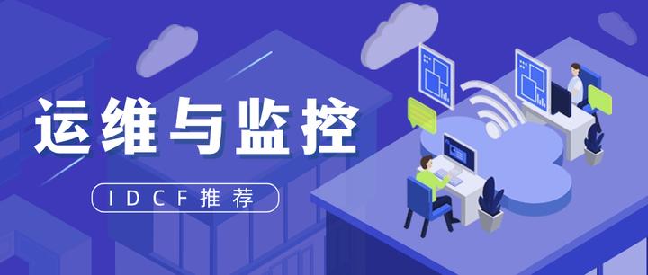 《研发效能devops工程师》课程简介(五) 知乎
