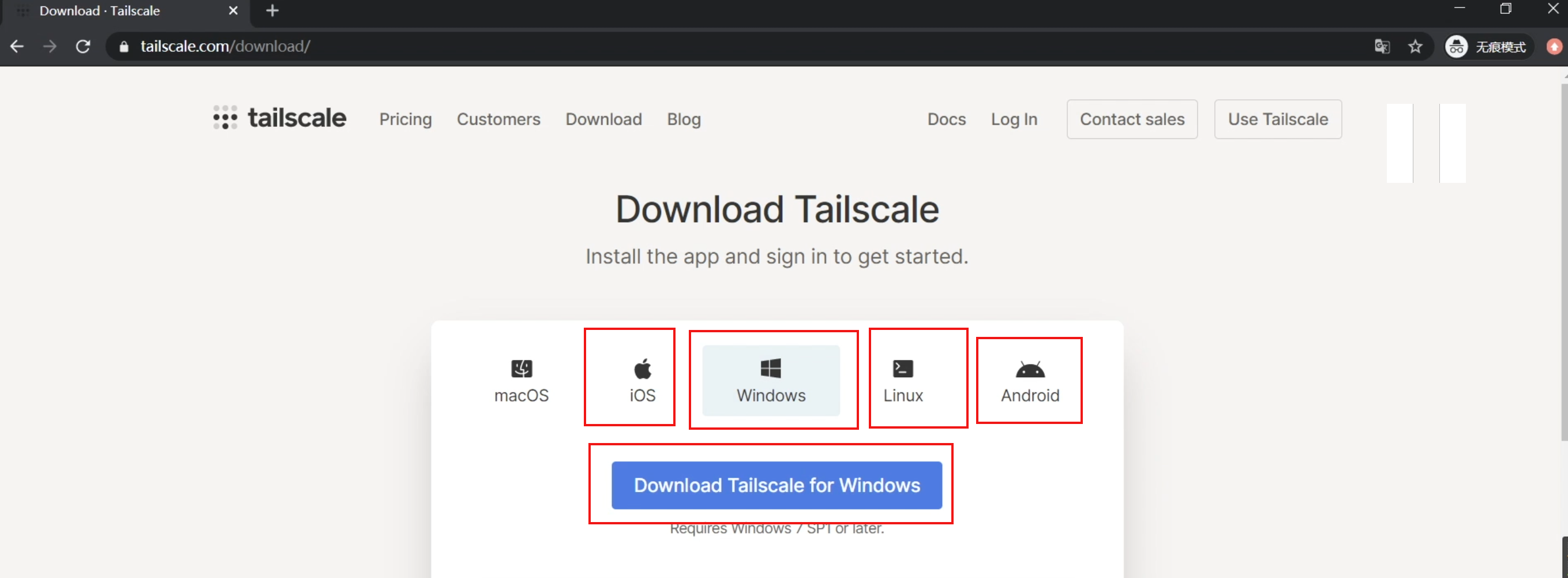 部署TailScale，实现内网设备全远程访问！最简单的远程访问、异地组网方案！群晖NAS部署tailscale - 知乎