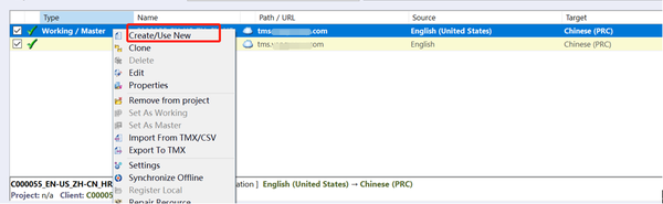 CAT 工具之 MemoQ 使用全攻略，看这一篇就够了 - 知乎