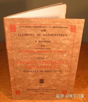 André Weil(安德列.韦依)的一生（上） - 知乎