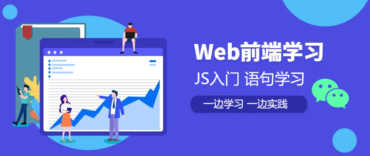 JavaScript If...Else Switch For While Break 和 Continue 语句 - 知乎