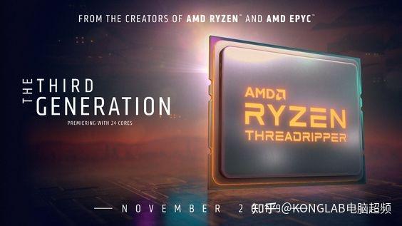 Zen 2 背后: AMD 处理器的全面解析与优化指南 - 知乎