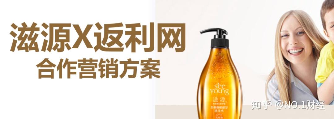 品牌联名跨界有哪些经典案例，未来发展趋势又是什么？附全套大牌跨界联名营销方案ppt 知乎