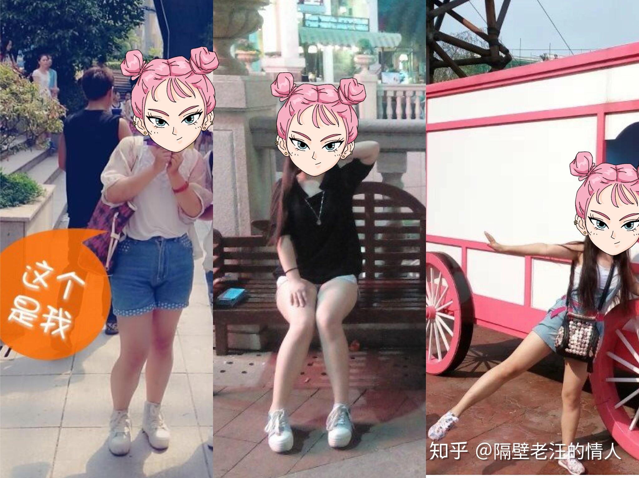 分享一个月瘦十斤的减肥经历 知乎