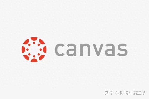 Canvas学习笔记00：canvas基础知识，入门的开始 - 知乎