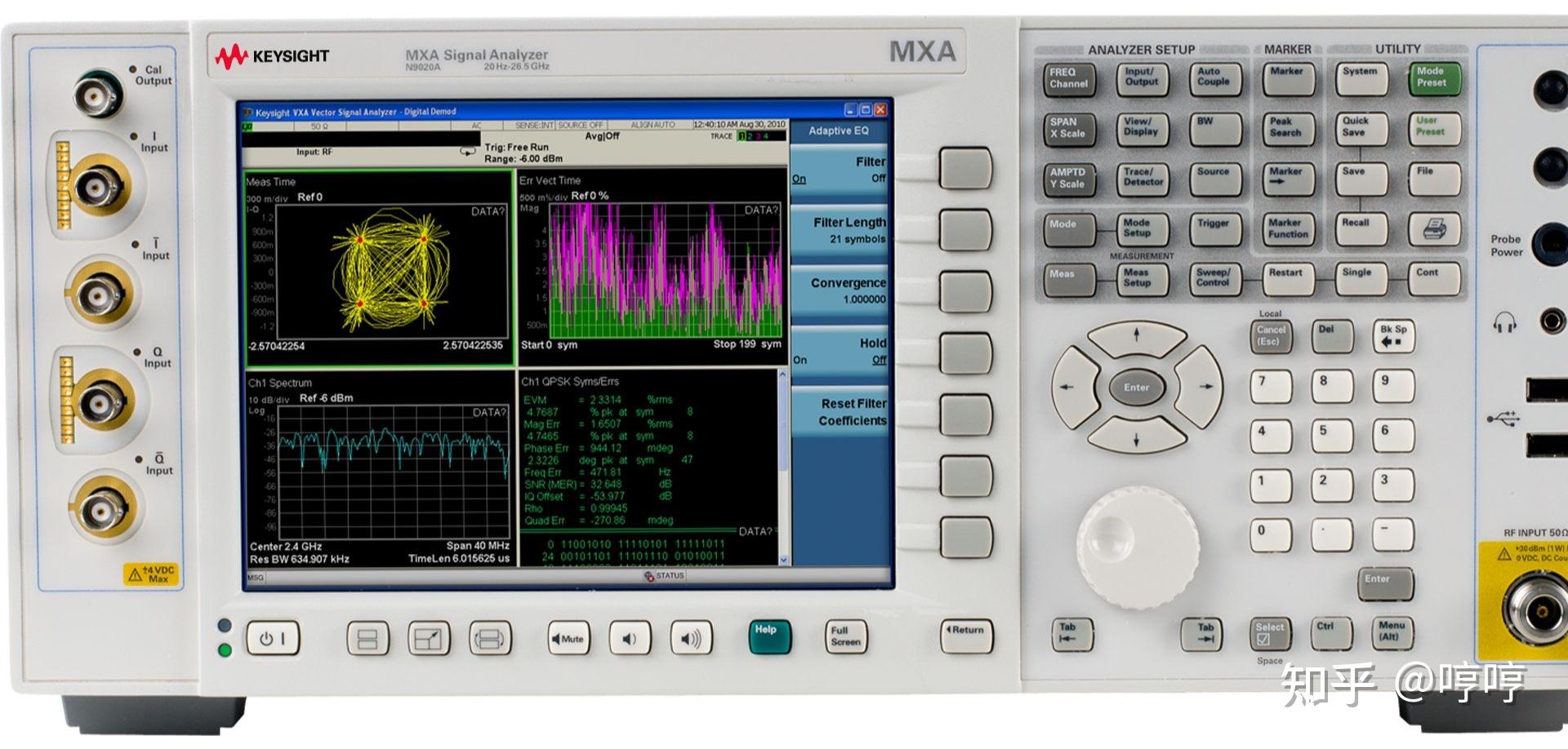 50G安捷伦频谱仪N9020A N9020B N9030A N9030B N9040B - 知乎