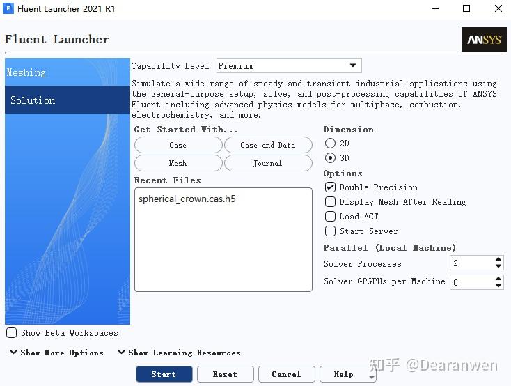 八十二、Fluent辐射模型-DO辐射模型实例 - 知乎