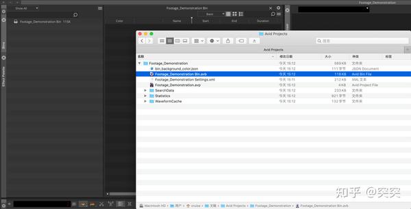 【Avid MC 系列教程】02 项目管理器与用户配置文件 - 知乎