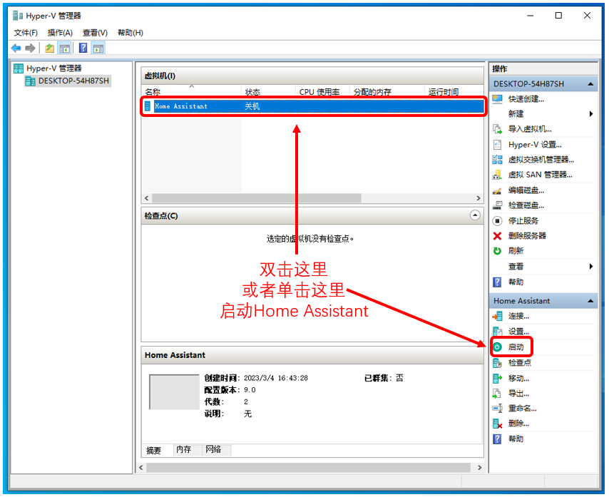 还觉得HomeAssistant太折腾？其实Windows系统就能安装，保姆级部署教程在这里！傻瓜也能照着做！ - 知乎