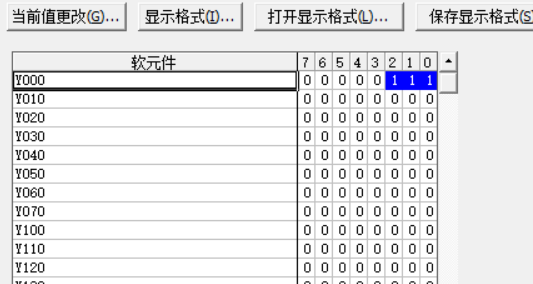 三菱FX-PLC BCD指令 - 知乎