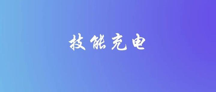 Sql 通用数据类型 知乎 